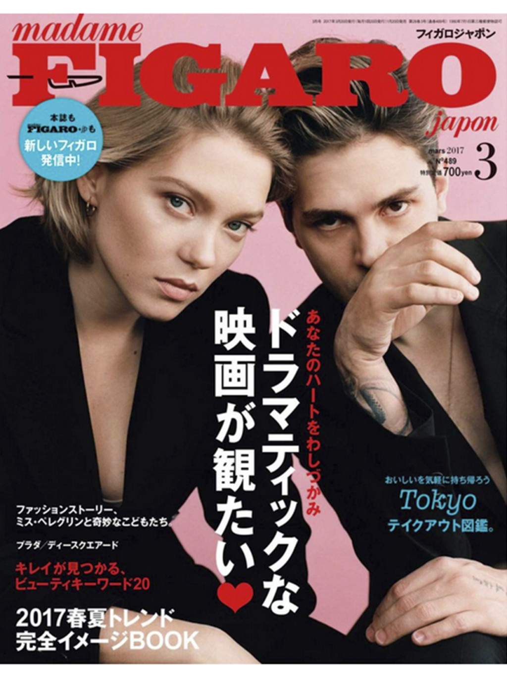 Hugo Toro — Press - Hugo Toro